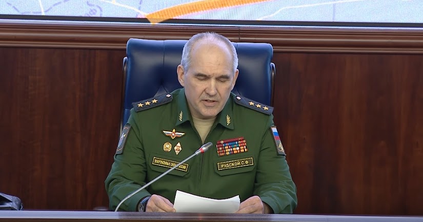 Military and Commercial Technology: Chief of the Main Operational ...