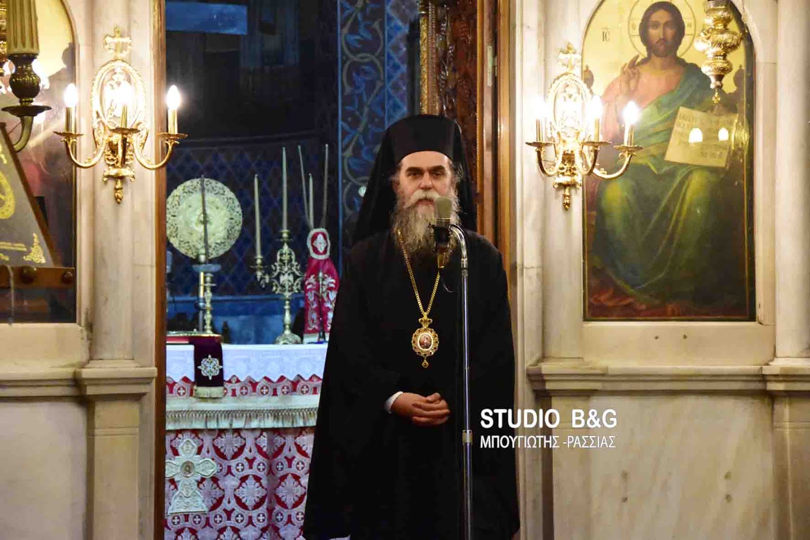 Άγιοι και Εκκλησία: ΝΕΟΣ ΜΗΤΡΟΠΟΛΙΤΗΣ ΑΡΤΗΣ Ο ΕΠΙΣΚΟΠΟΣ ΕΠΙΔΑΥΡΟΥ ...