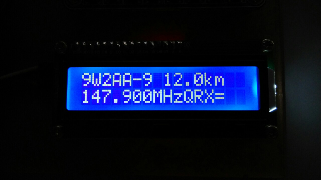 Building An Arduino Aprs Tracker Ham Radio Exhibition Gallery
