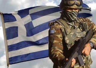 ΕΣΕΤΑΙ ΗΜΑΡ: 26 Ιουν 2011