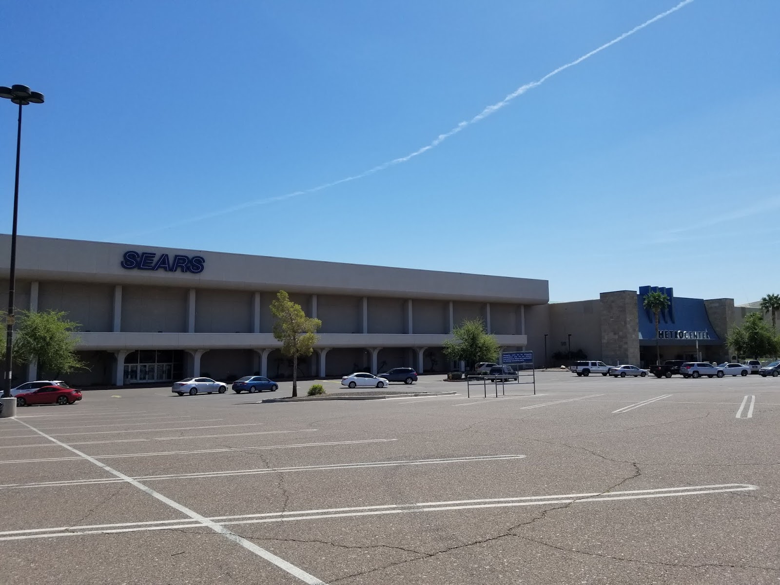 Metrocenter: Now and Then