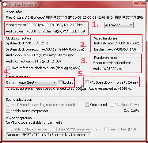 萬年冷凍庫: 系列之5─能讓你流暢播放影像的音效濾鏡-Reclock