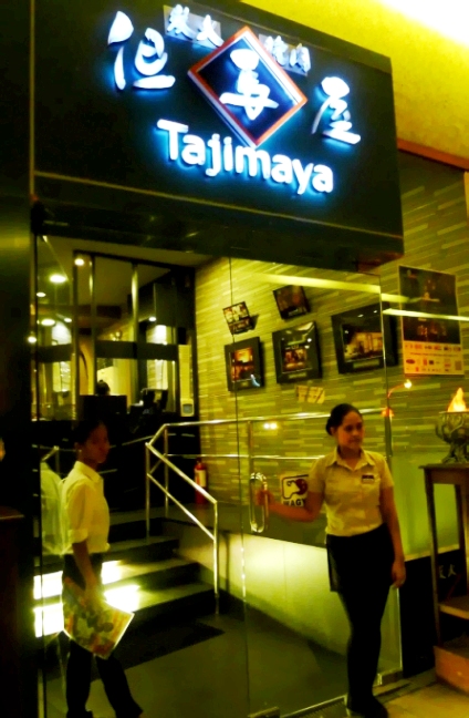 It's a Lovely Day: Tajimaya Yakiniku Restaurant in SM Mall of Asia