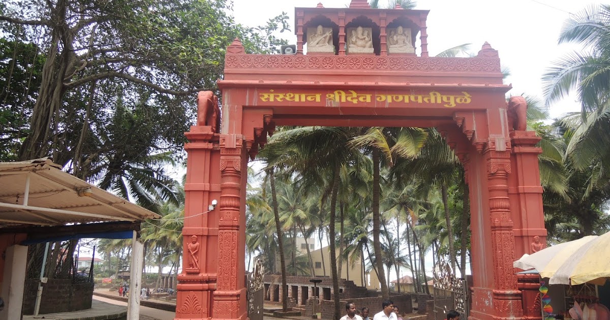 Travel Post: Things To Do in Ganpati Pule ~ So-Saree