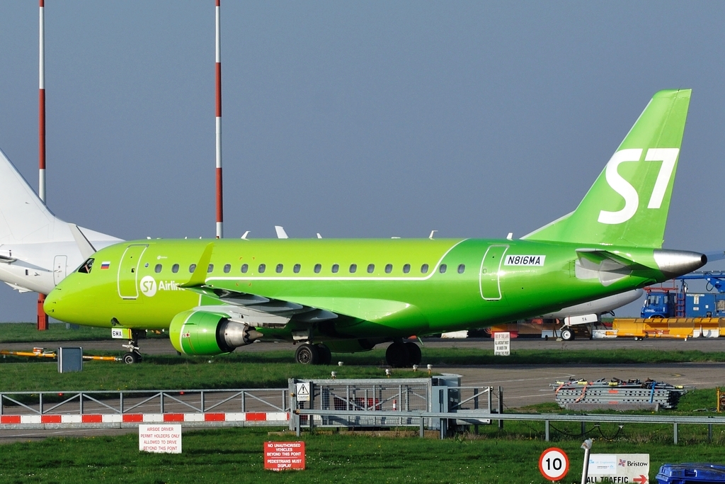 Livery of the week: S7 Airlines