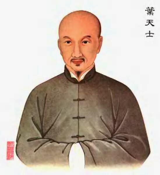 The Coltons Point Times: Most Famous Chinese Physicians of all Time