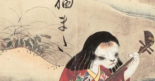 Nekomata Japanese Mythology