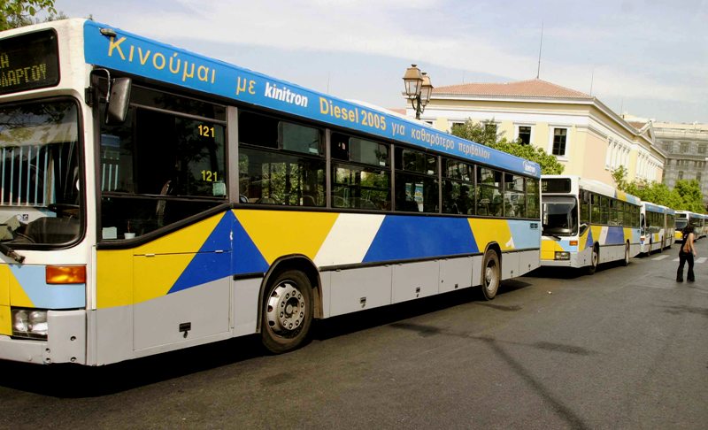 2016 ~ BUS OLDTIMERS & REBUILDERS ΠΑΛΙΑ ΕΛΛΗΝΙΚΑ ΛΕΩΦΟΡΕΙΑ
