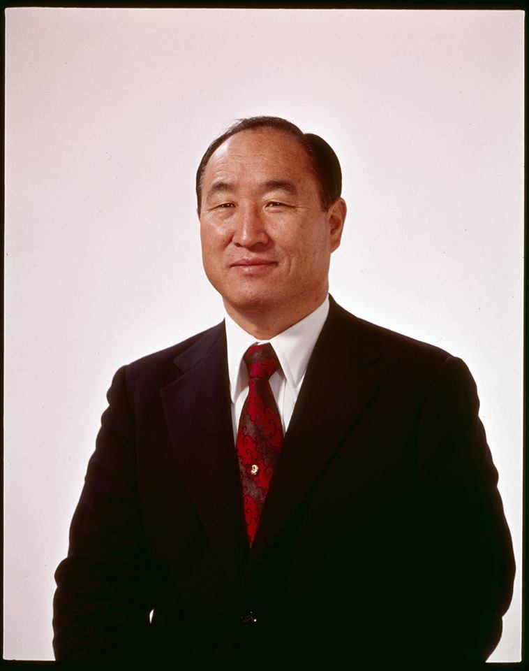 Libro 1. El Dios Verdadero. | El Chon Song Guiong Original