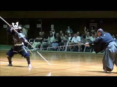 Spear (Yari) in Saburi Ryu 佐分利流 (Kagiyari)