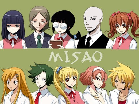 GAMER: MISAO