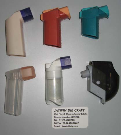 Healthy Life: Terapi Inhalasi pada Asma Anak