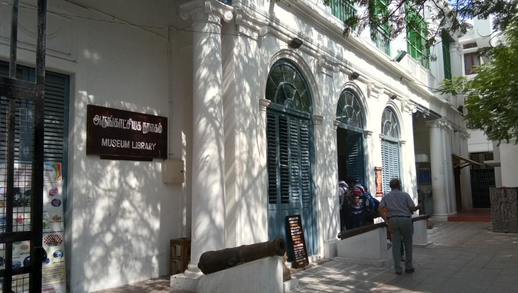 Pondicherry Tourism: Pondicherry Museum, Puducherry