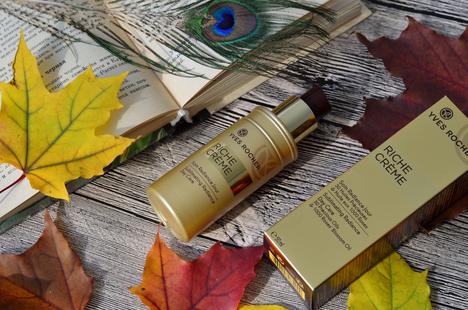 Rysichka: Yves rocher Riche Creme Sublimating radiance day care ...