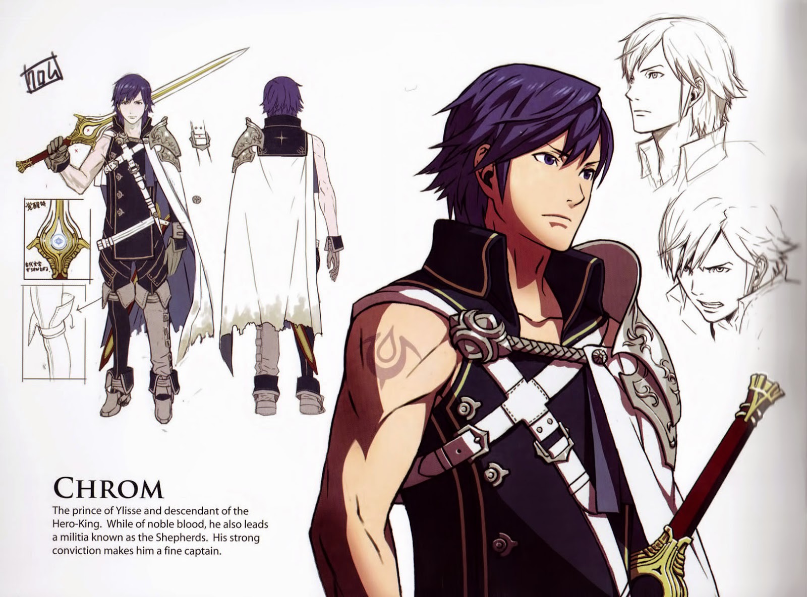 Fire Emblem Awakening Male Avatar