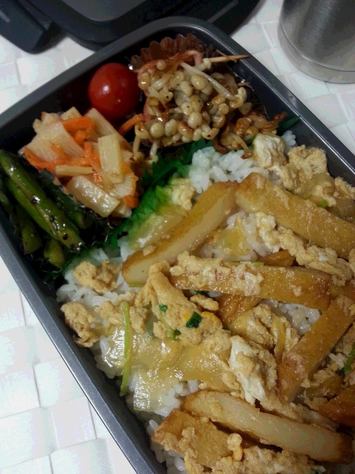 Miko's Table: Every day BENTO -Satsuma-age Don-