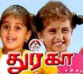 Durga Movie Online DVD 1990 | Tamil Movies Online ~ 24 Hours Full ...