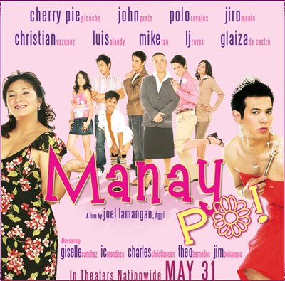 Pinoy Movie Online: Manay Po