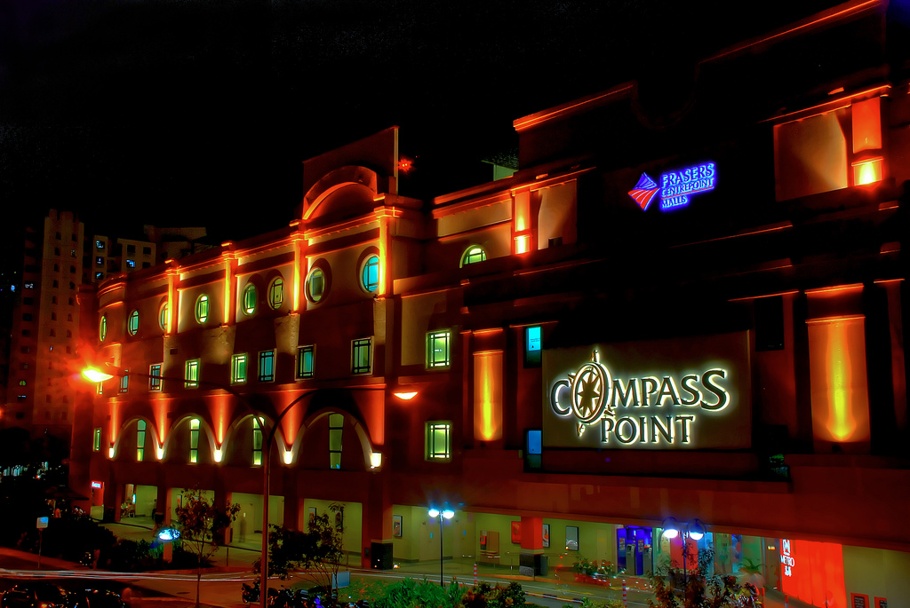 S M Ong: No contest: In defence of Compass Point’s new name, 1 Sengkang ...