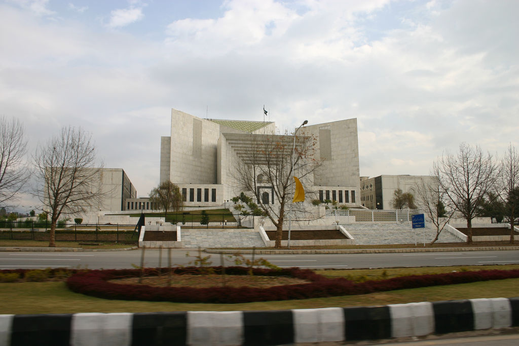 supreme court of pakistan ~ All About Pakistan