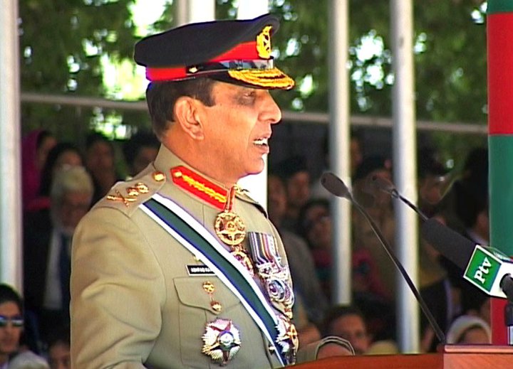 Pakistan Military Academy: Passing out Parade of 123rd PMA Long Course