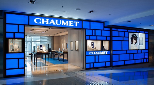 mylifestylenews: 《CHAUMET @ The Art Of Tiara Making》