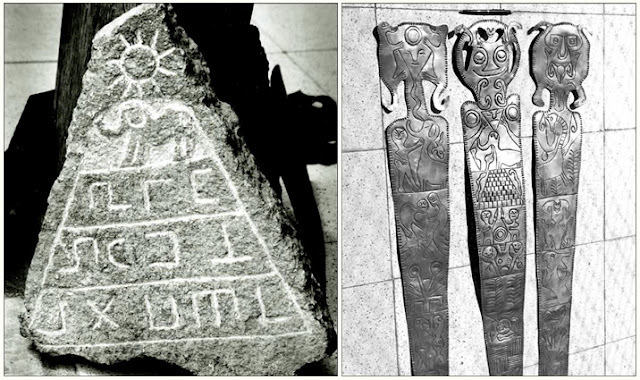 BIBLIOTECA METALICA- ANCIENT PIECES GENUINE ECUADOR TAYOS CAVE: PLACAS ...