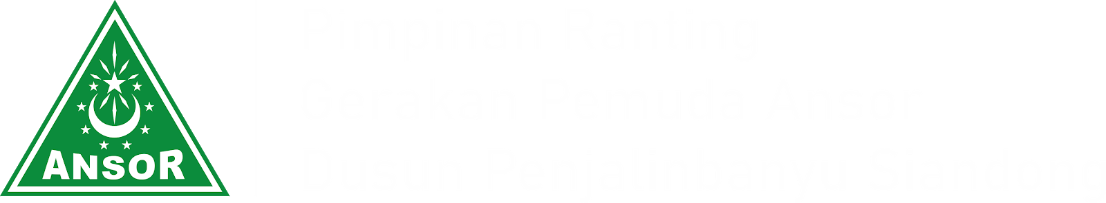 Sejarah Gerakan Pemuda Ansor