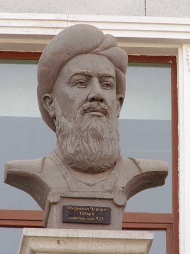 Speaker’s Corner: “al-Tabari and I: a female academic’s desire for the ...