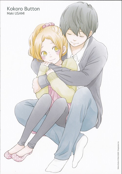 SHOJO MANGA: Aspects on Cute and Beauty and Ideal Men