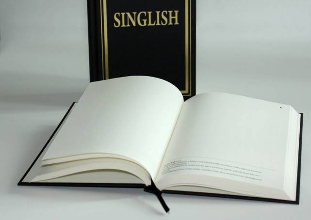Under The Angsana Tree: Singlish join Oxford English Dictionary
