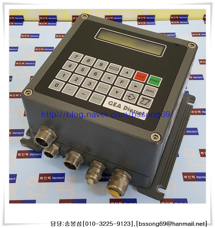 [메인텍(MAINTECH)] 전자장비 수리/판매 전문회사 대표 송봉섭[010-3225-9123] [bssong69@hanmail ...