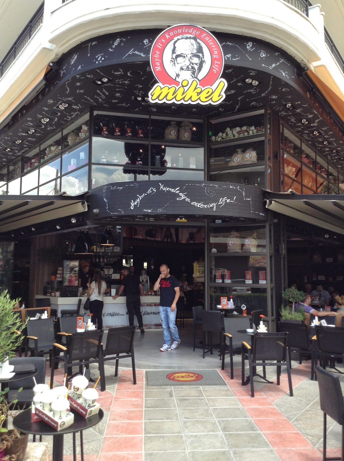 Βαγγελης και Νικος Παπασταματης Δημιουργησαν το ''Cafe Mikel '' στην ...