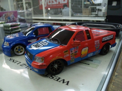 KYOSHOSAN: Mini-Z NASCAR Truck Series in Japan