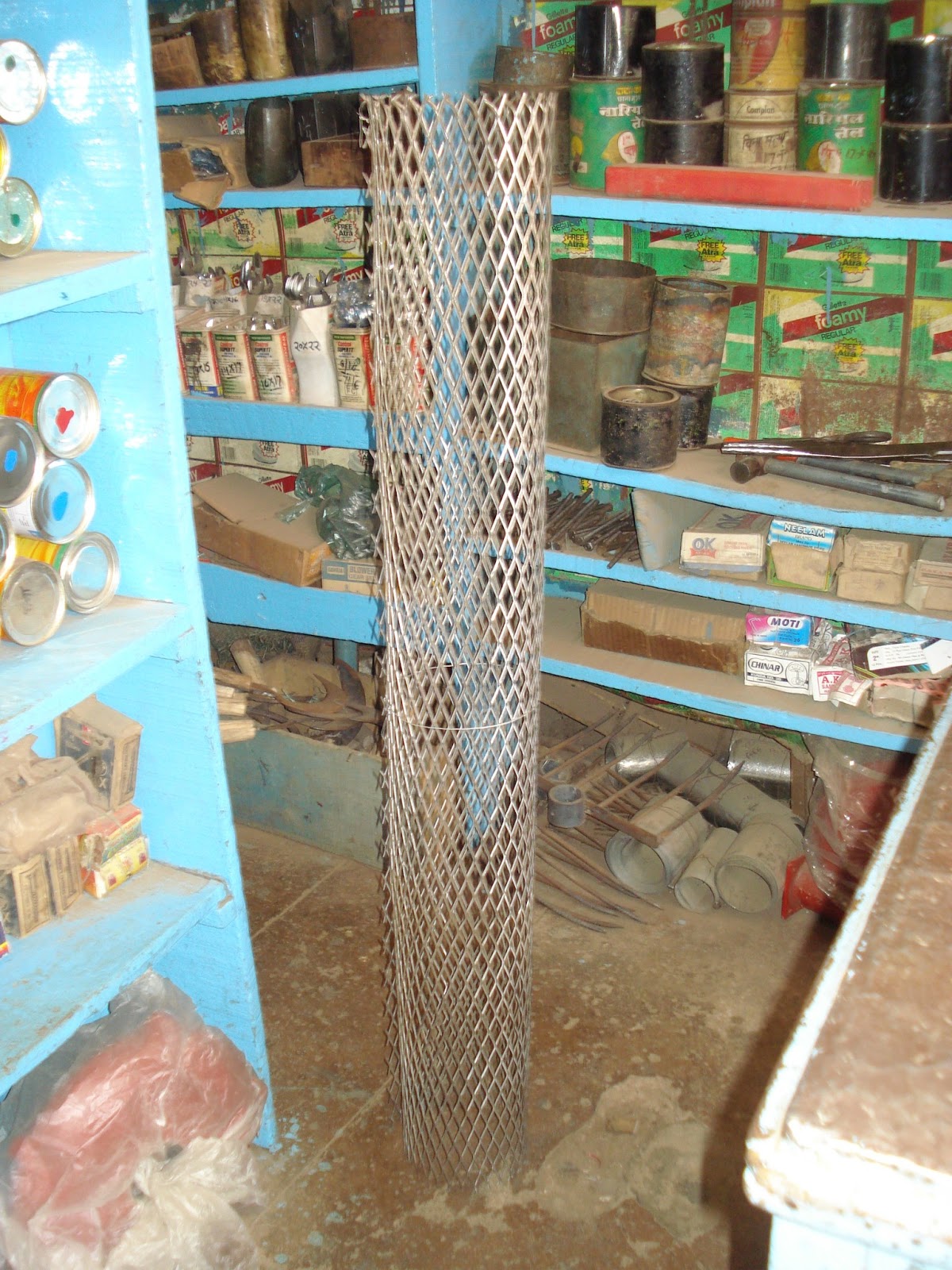 Barfi Jali / Barfi Iron Mesh Net / Expanded Iron Mesh Net बरफी जाली ...