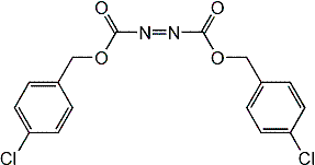とある化学の超ガテン系: New Mitsunobu Reagent