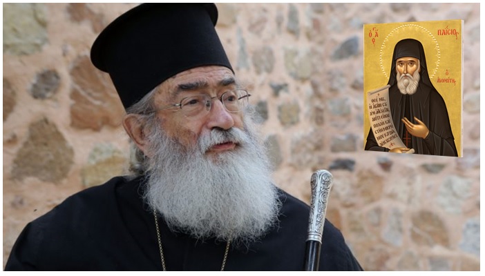 Δρομοκήρυξ: Η ΠΡΩΤΗ ΣΥΝΑΝΤΗΣΙΣ – Η ΠΡΩΤΗ ΠΡΟΚΛΗΣΙΣ – Η ΕΚΠΛΗΞΙΣ, ΜΕ ΤΟΝ ...