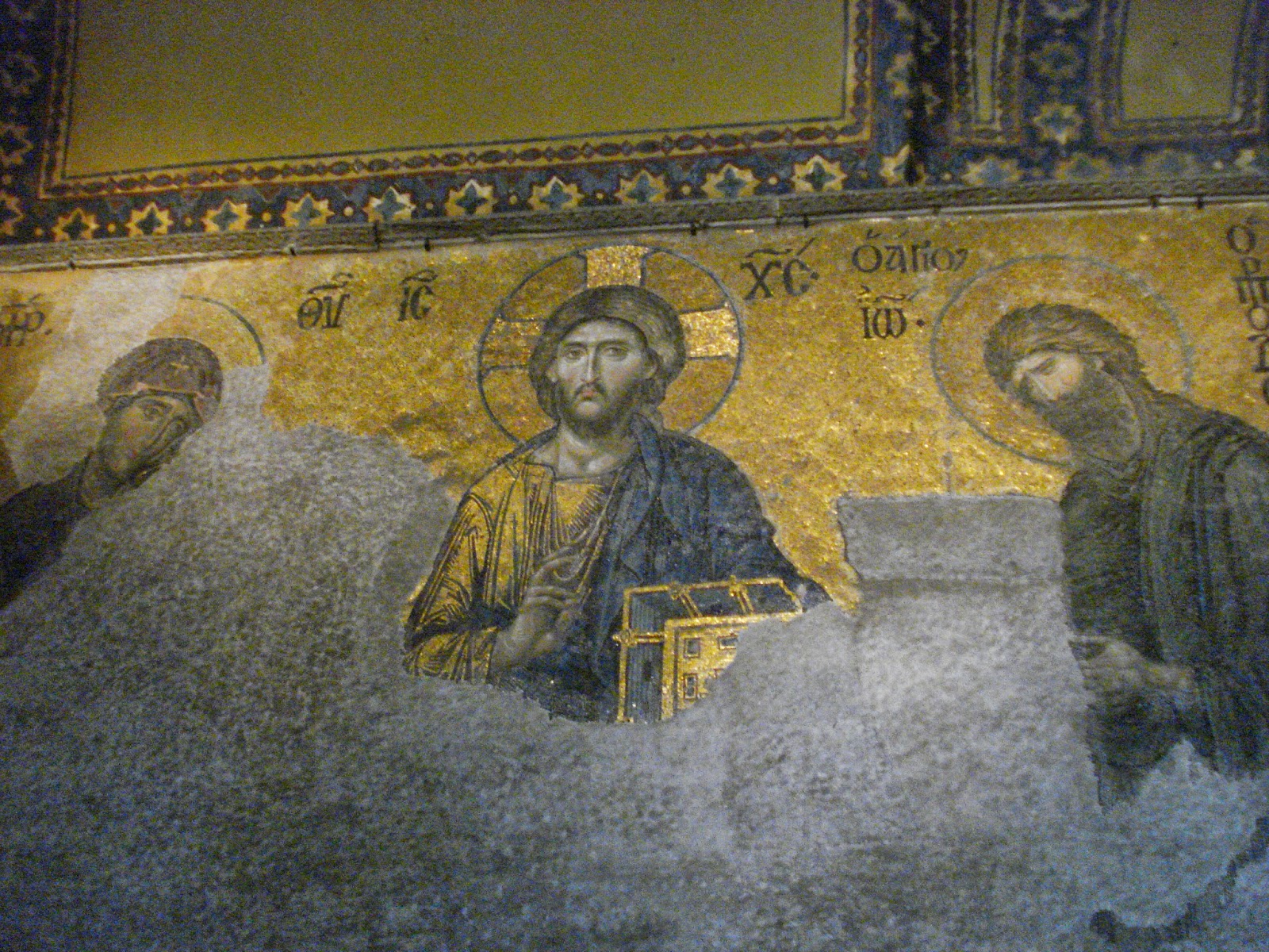 "ΤΑΞΙΔΙ ΧΩΡΙΣ ΤΑΥΤΟΤΗΤA": ΣΥΝΤΑΡΑΚΤΙΚΟ!!!ΔΕΙΤΕ ΜΕ ΤΑ ΜΑΤΙΑ ΣΑΣ ...