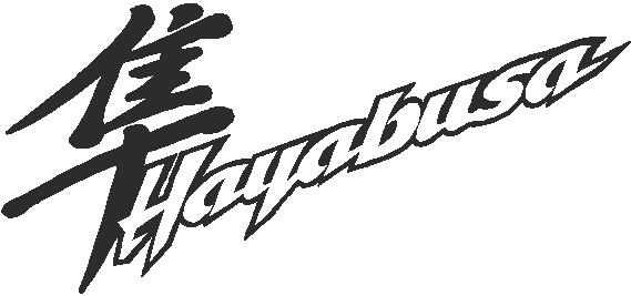 Suzuki hayabusa logo
