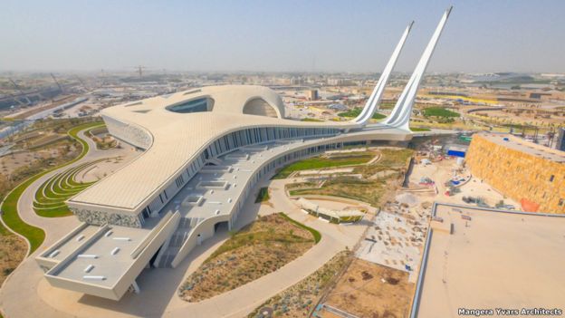 ISLAM ESPAÑA: Facultad de Estudios Islámicos de Qatar