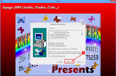 How To Install Urdu Inpage ~ Free Games And Software