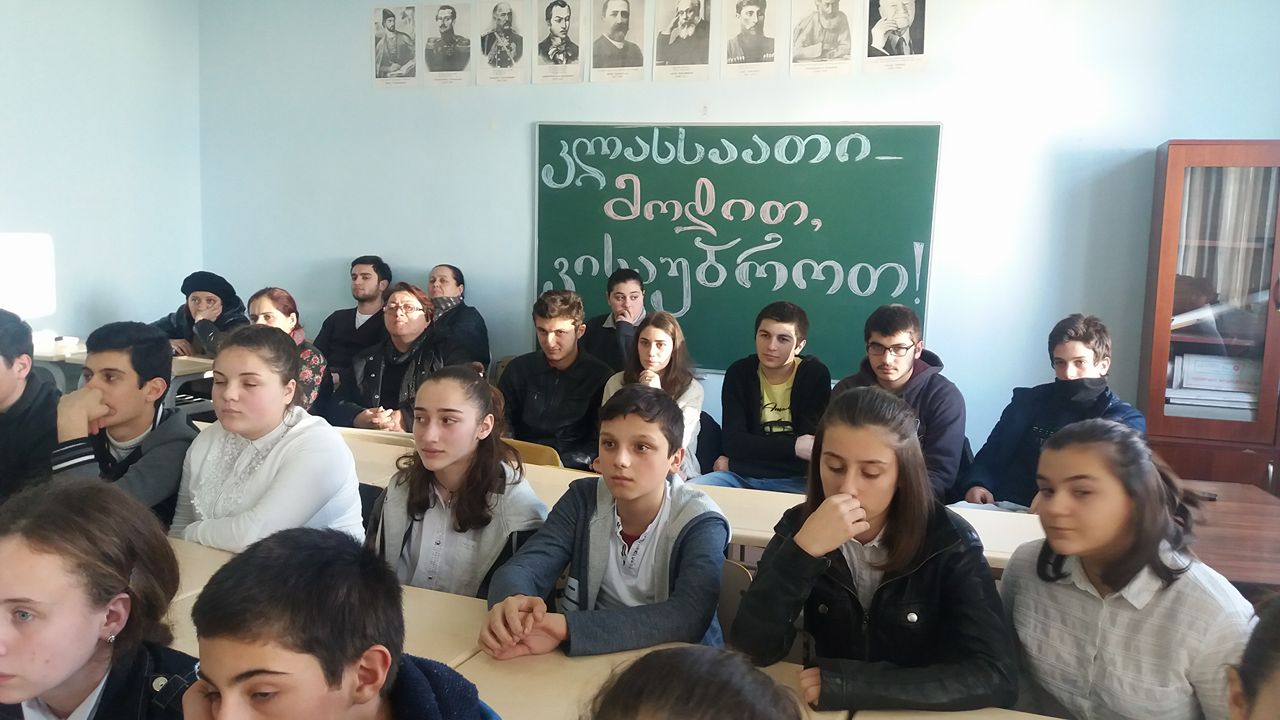 სსიპ ილია ჭავჭავაძის სახელობის ქ ქობულეთის N2 საჯარო სკოლა კლასსაათი