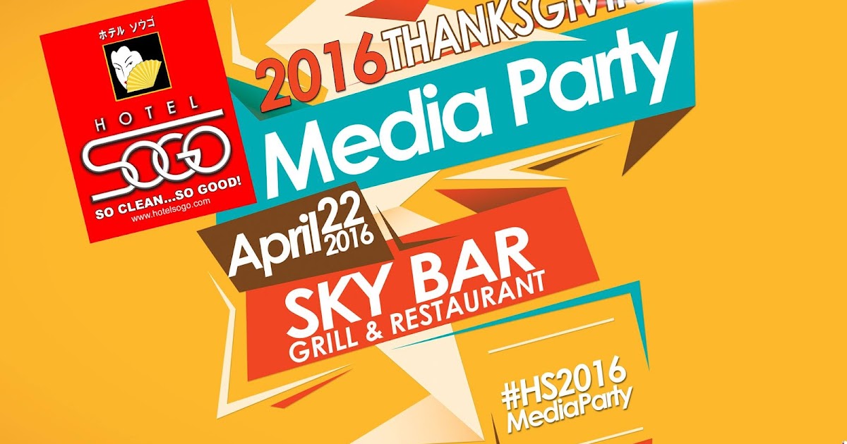 Hotel Sogo is Brewing Something New - The Filipino Rambler