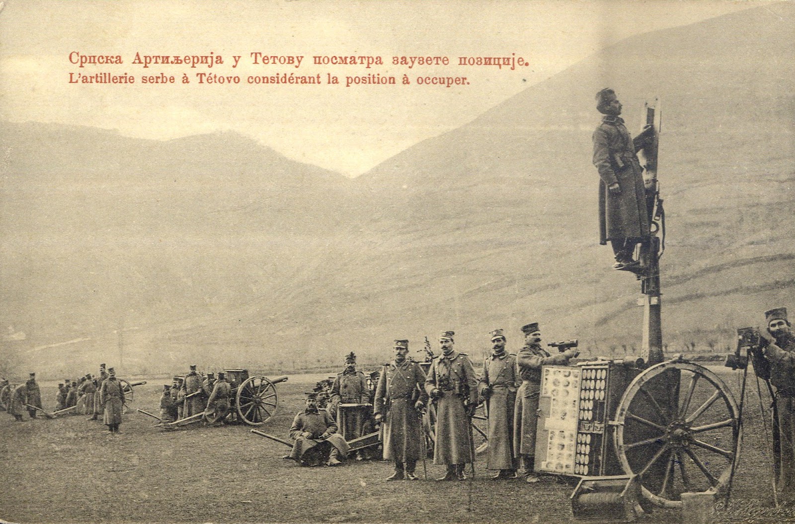 Balkan Wars 1912-13 - Photo Gallery - Part 2