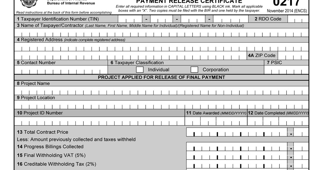 busapcom: BIR Form 0217 Download