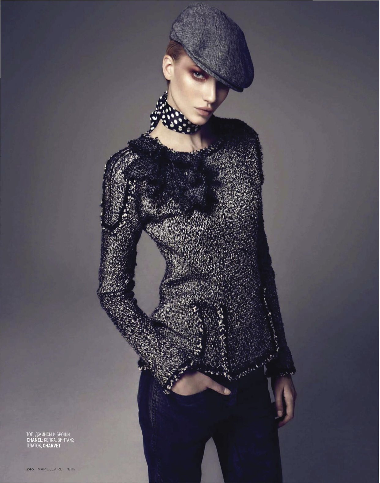 radical chic: photographed by nelson simoneau for marie claire russia ...