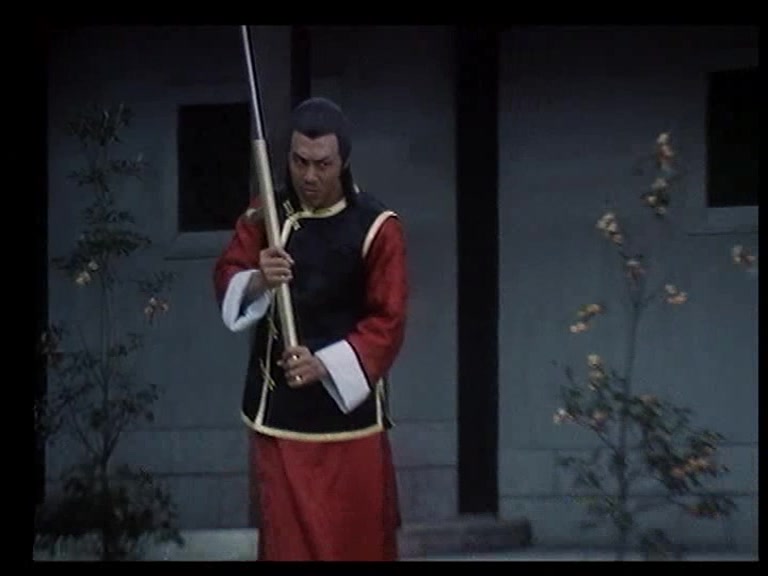 SHAOLIN'S BORN INVINCIBLE a.k.a BORN INVINCIBLE