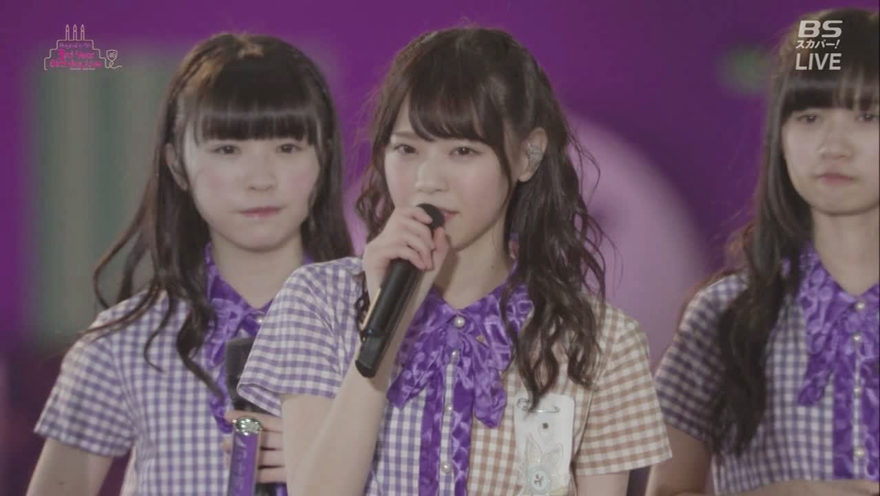 Nao Kanzaki and a few friends: Nanase Nishino: Nogizaka46 '3rd Birthday ...