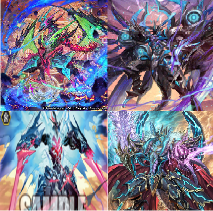 Cardfight Vanguard News: Shadow Paladin