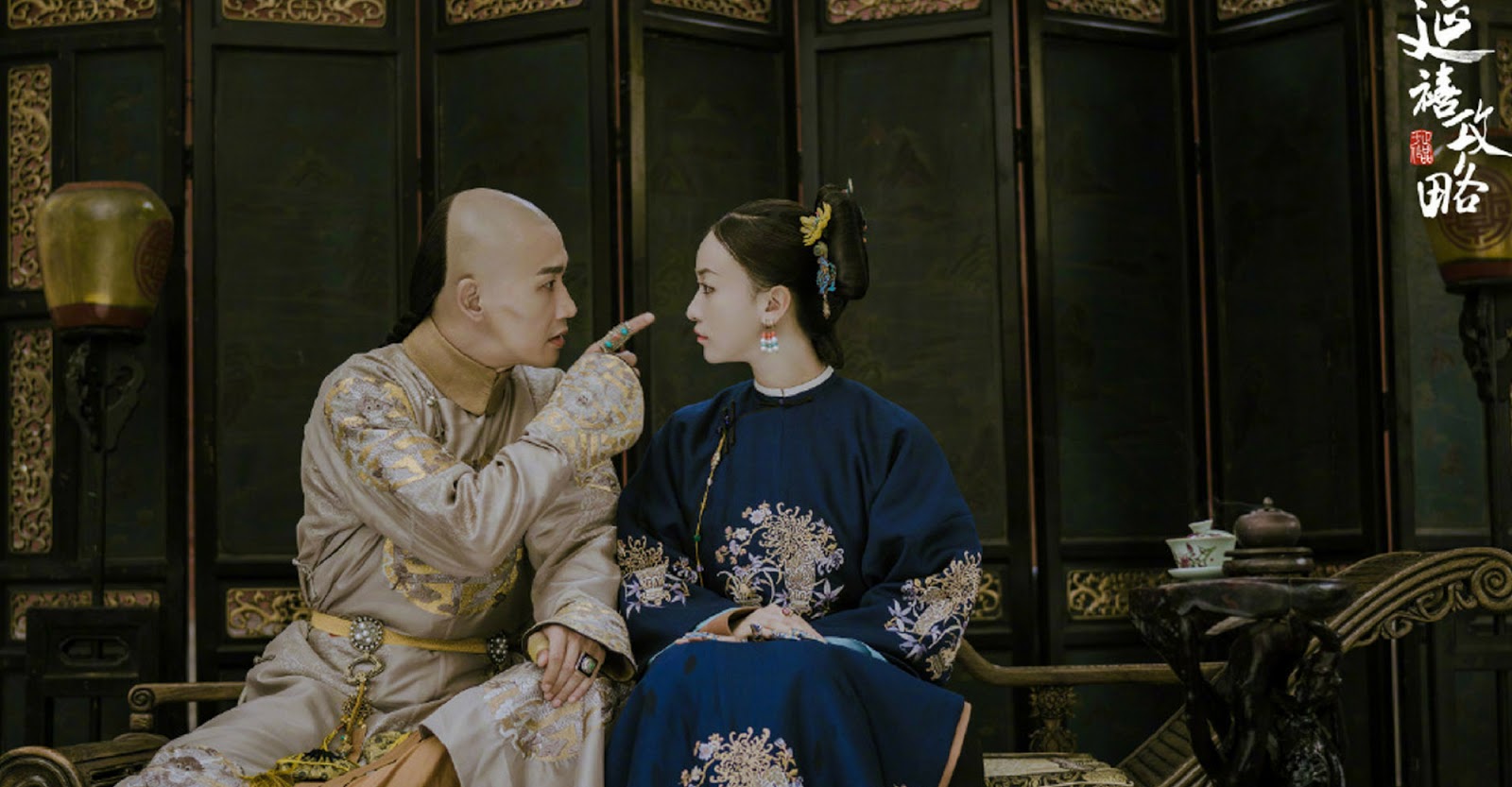 Asian Historical Drama and Movies: Story of Yanxi Palace